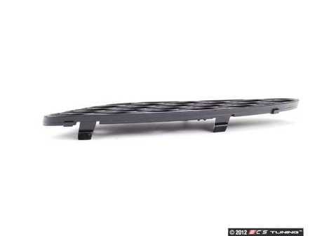 Genuine Mercedes Benz - 2118850353 - Front Bumper Grille - Left Side