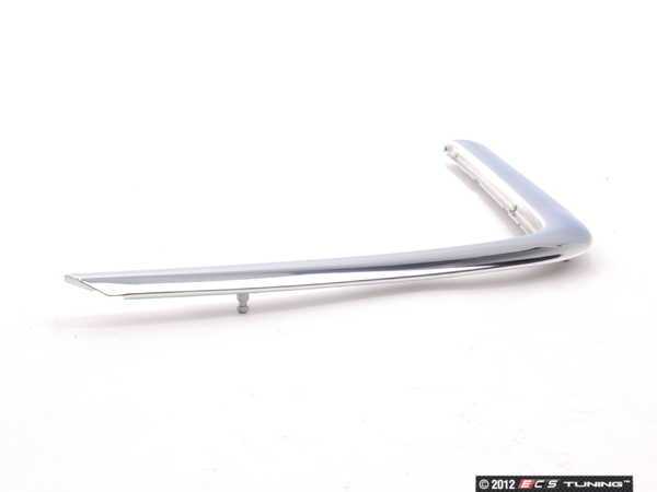 Genuine Mercedes Benz - 2028850274 - CHROMIUM COV