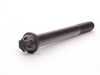 Genuine BMW - 11231402608 - Torx Bolt - Priced Each (11-23-1-402-608)