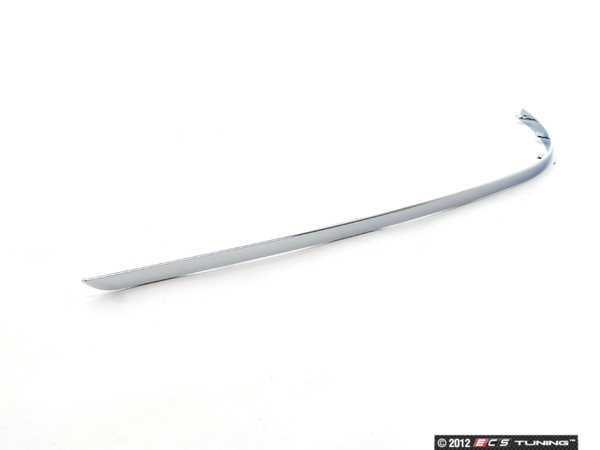 Genuine Mercedes Benz - 2048851221 - GARNISH MOUL