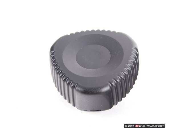 Genuine BMW - 52101922269 - Seat Knob (52-10-1-922-269)