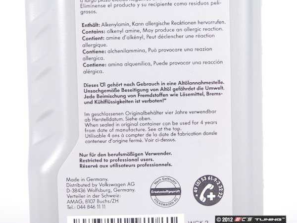 Genuine Volkswagen Audi - G055532A2 - Manual Transmission Fluid - 1 ...