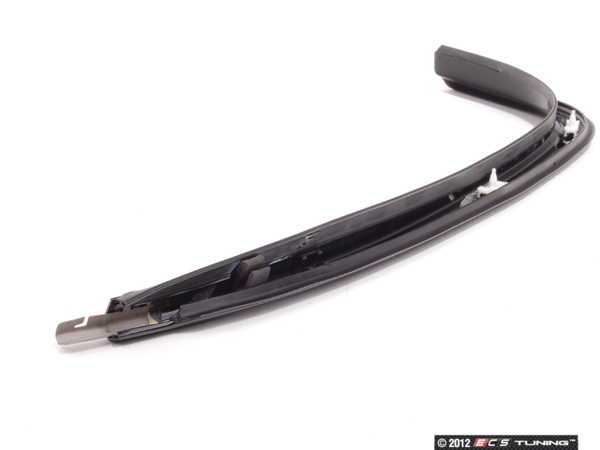 Genuine BMW - 51132421511 - COVERING (51-13-2-421-511)