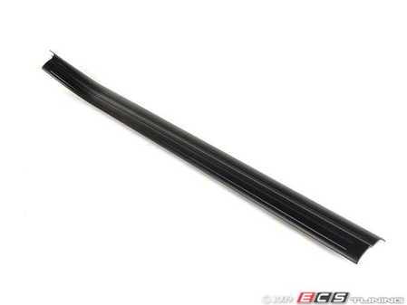 Genuine BMW - 51477073886 - Door sill - Right (51-47-7-073-886)