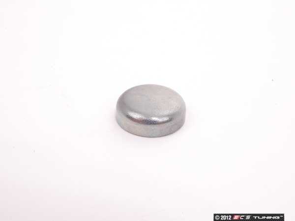 Genuine BMW - 23317637524 - Transmission Spring Retention Plate ...