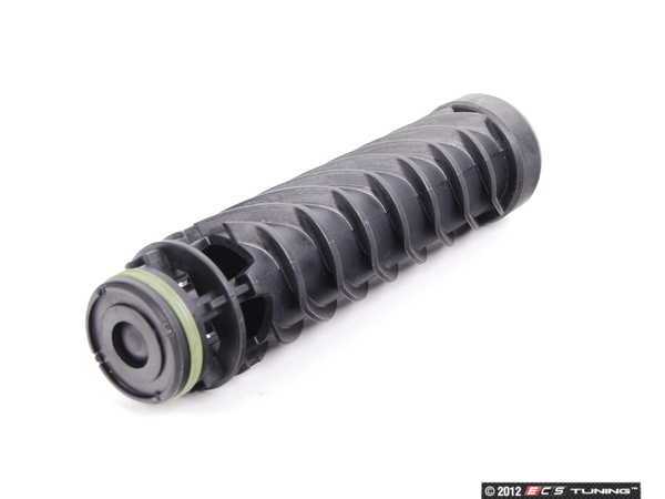 Genuine BMW - 11421745392 - Oil Filter Support (11-42-1-745-392)