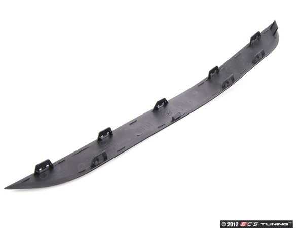 Genuine BMW - 51118402312 - COVER RIGHT (51-11-8-402-312)