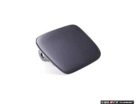 Genuine BMW - 51657199142 - E70 X5 Headlight Washer Cover - Right (51 ...