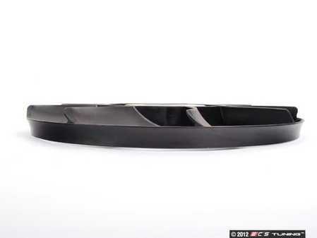 Genuine BMW - 17417504732 - Fan Blade (17-41-7-504-732)