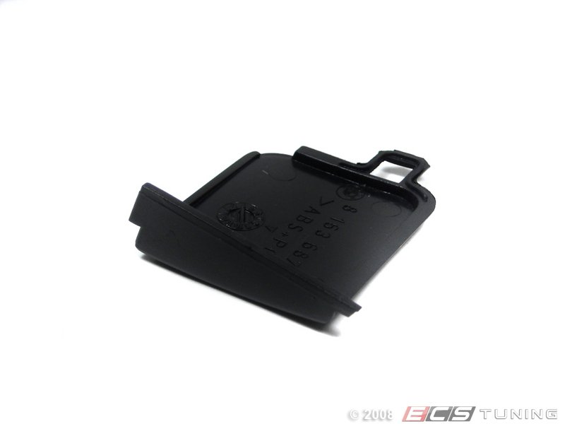 Genuine BMW - 51438172803 - E36 Top rod cover - left (51-43-8-172-803)