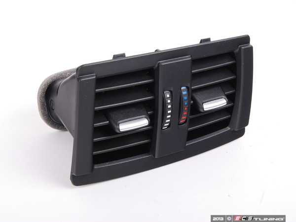 Genuine BMW - 64229265350 - Rear Fresh Air Vent (64-22-9-265-350)