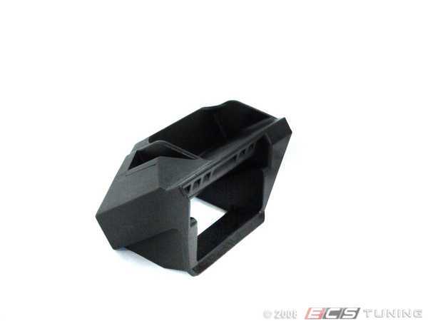 Genuine BMW - 17117508016 - E65 Radiator Mount Bracket - Lower Left (17 ...