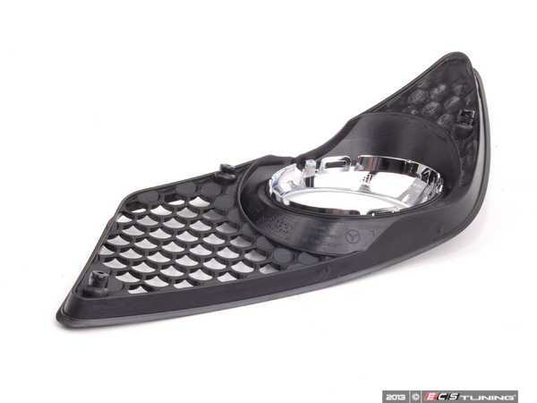 Genuine Mercedes Benz - 2048850253 - Front Fog Lamp Grille