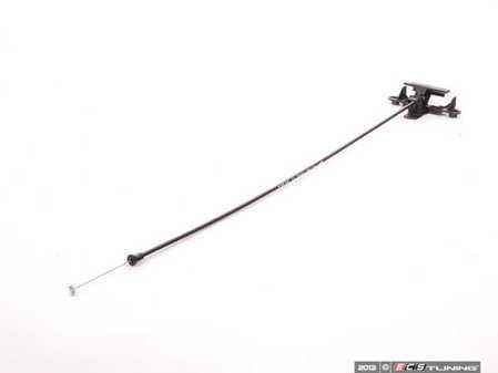 Genuine BMW - 51237164798 - Hood Release (51-23-7-164-798)