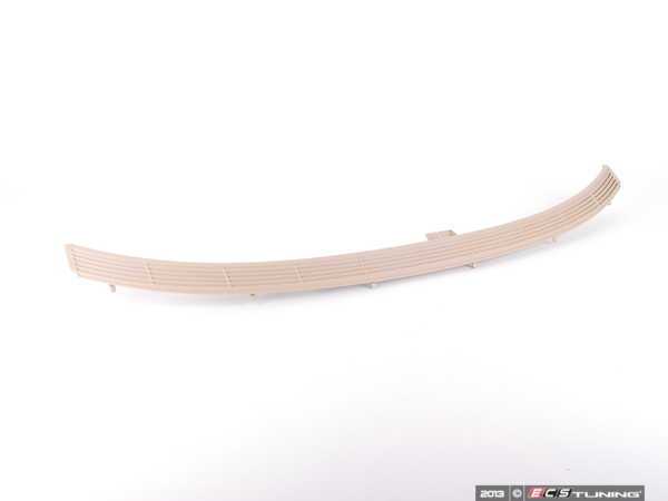 Genuine BMW - 51468226493 - GRID (51-46-8-226-493)