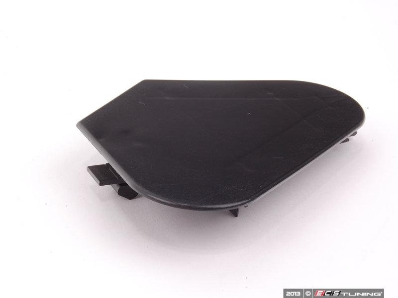 Genuine BMW - 51718179199 - COVER (51-71-8-179-199)