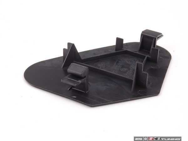 Genuine BMW - 51718179199 - COVER (51-71-8-179-199)