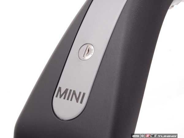 Genuine MINI - 82712149225 - Roof Rack Base Bars (82-71-2-149-225)