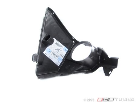 Genuine BMW - 51718187497 - Engine Compartment Cover - Upper Left (51 ...