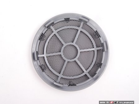 Genuine BMW - 51418045698 - Front door Speaker cover - right (51-41-8 ...