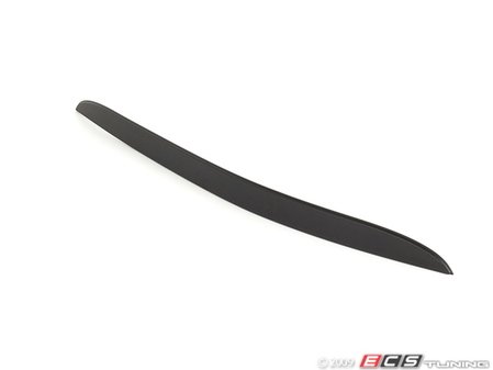 Genuine BMW - 51128040152 - Lower Trim Cover (51-12-8-040-152)