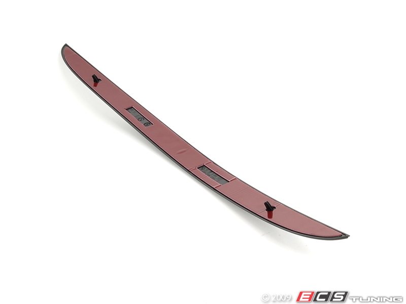 Genuine BMW - 51128040152 - Lower Trim Cover (51-12-8-040-152)