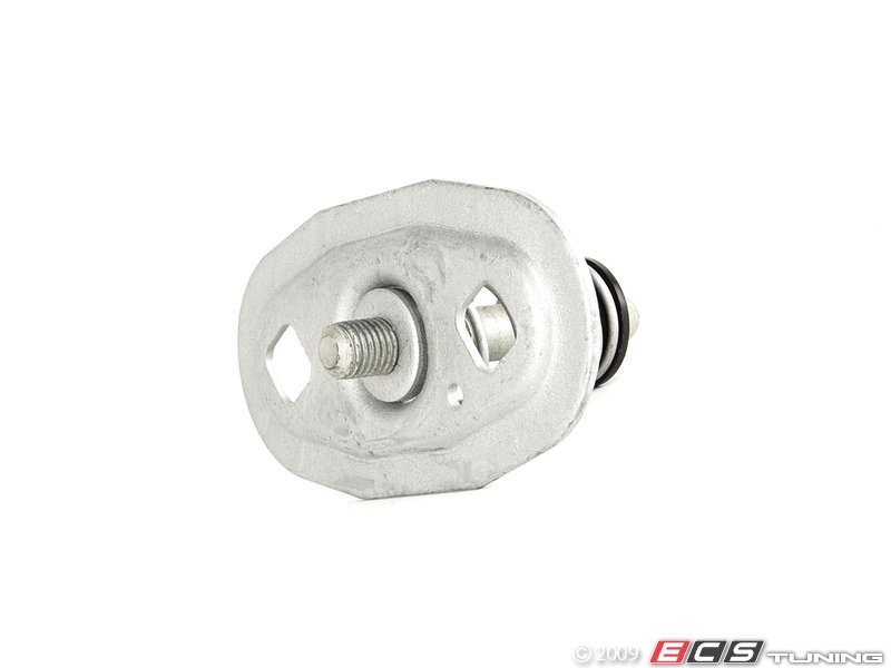 Genuine BMW - 51238122267 - Hood Lock - Upper Portion (51-23-8-122-267)