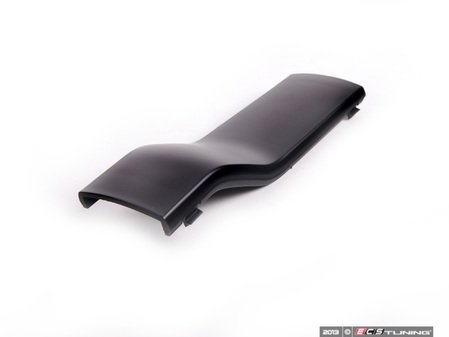 Genuine BMW - 51112233354 - E36 Tow Hook Cover - Front (51-11-2-233-354)