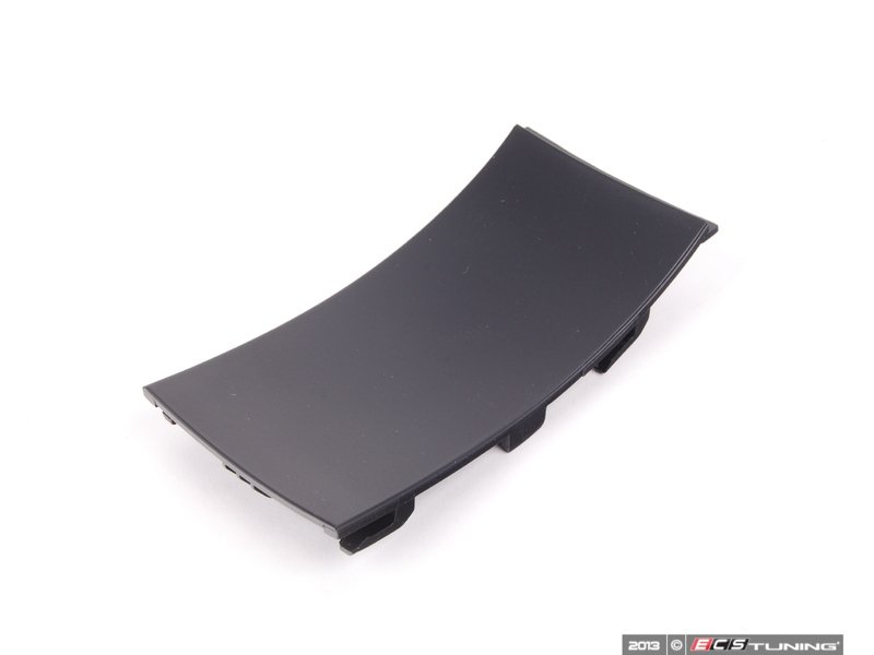 Genuine BMW - 51167158485 - Cover (51-16-7-158-485)