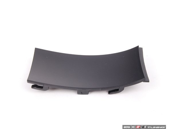 Genuine BMW - 51167158485 - Cover (51-16-7-158-485)