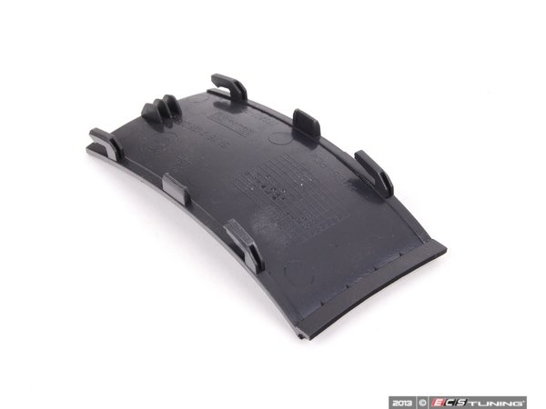 Genuine BMW - 51167158485 - Cover (51-16-7-158-485)