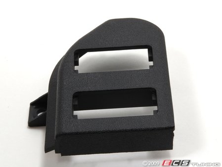 Genuine BMW - 63121393420 - COVERING (63-12-1-393-420)