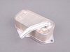 Genuine BMW - 11427525333 - Oil Cooler (11-42-7-525-333)