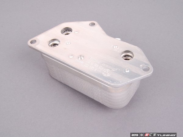 Genuine BMW - 11427525333 - Oil Cooler (11-42-7-525-333)