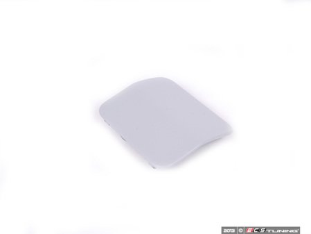 Genuine Mercedes Benz - 2086986630 - COVERING - (NO LONGER AVAILABLE)