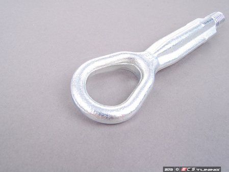 Genuine MINI - 72157953893 - Bumper Tow Hook (72-15-7-953-893)
