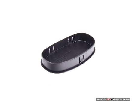 Genuine BMW - 13717548892 - Cover Lid (13-71-7-548-892)