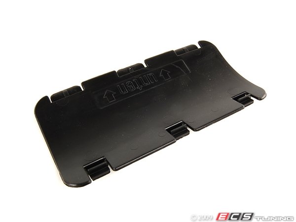 Genuine BMW - 51717143261 - COVER (51-71-7-143-261)