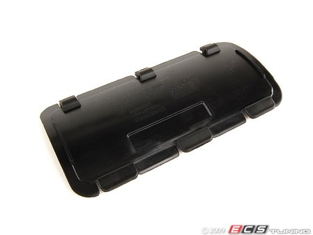 Genuine BMW - 51717143261 - COVER (51-71-7-143-261)