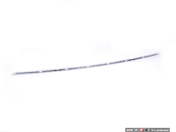 Genuine BMW - 51128184503 - COVER (51-12-8-184-503)