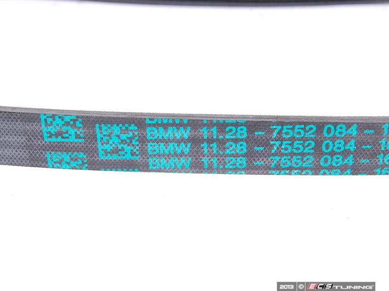 Genuine BMW - 11287552084 - E70 X5 Lower Accessory Belt (11-28-7-552-084)