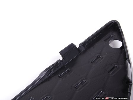 Genuine Mercedes Benz - 2518851823 - COVERING