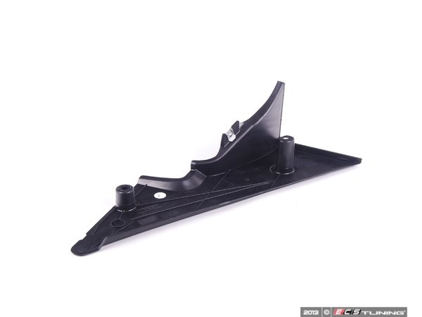 Genuine BMW - 51717124556 - COVERING TANK (51-71-7-124-556)