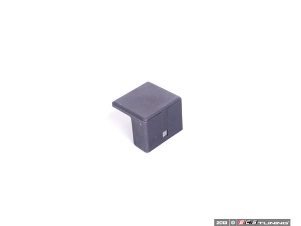 Genuine BMW - 12521435081 - E38 Cover (12-52-1-435-081)