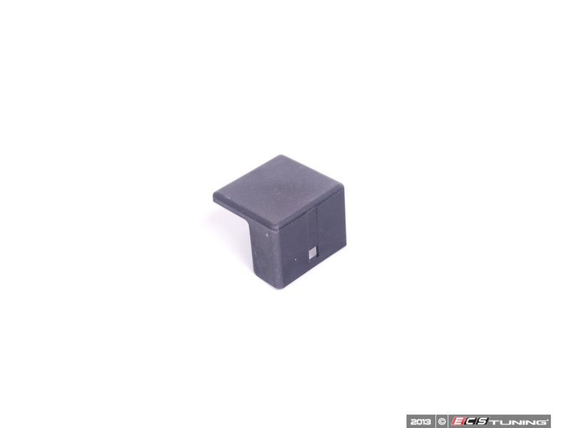 Genuine BMW - 12521435081 - E38 Cover (12-52-1-435-081)