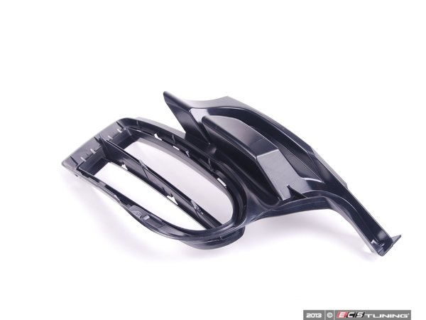 Genuine BMW - 51118050624 - Air Duct Support - Right (51-11-8-050-624)