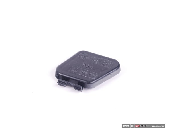 Genuine BMW - 63117046374 - Right Headlight Cover (63-11-7-046-374)