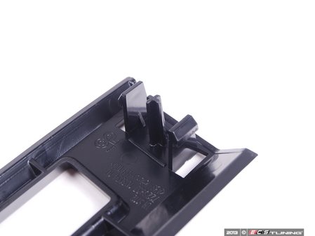 Genuine BMW - 51127226937 - E70 X5 Bumper Cover Mount Support (51-12-7 ...