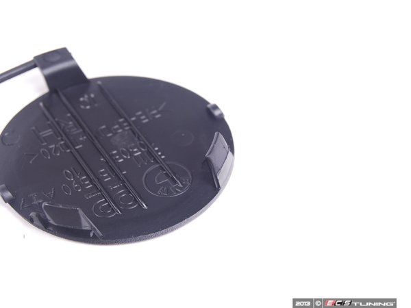 Genuine BMW - 51117159590 - FLAP (51-11-7-159-590)