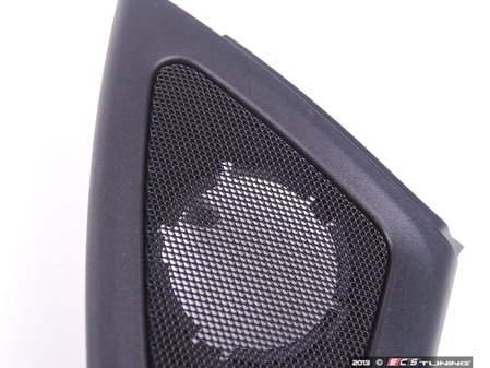 Genuine BMW - 51337197859 - SEAL, INNER LEFT MIR (51-33-7-197-859)